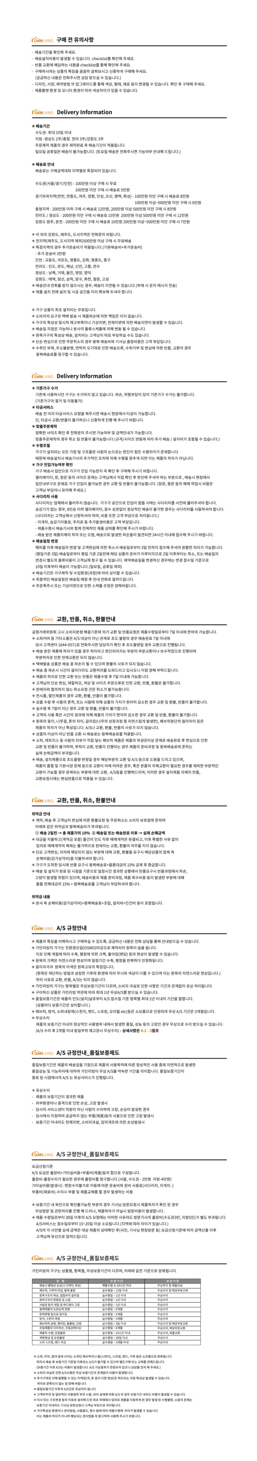 그라브 스툴 Grave stool / 리빙룸 / 2size / 2color